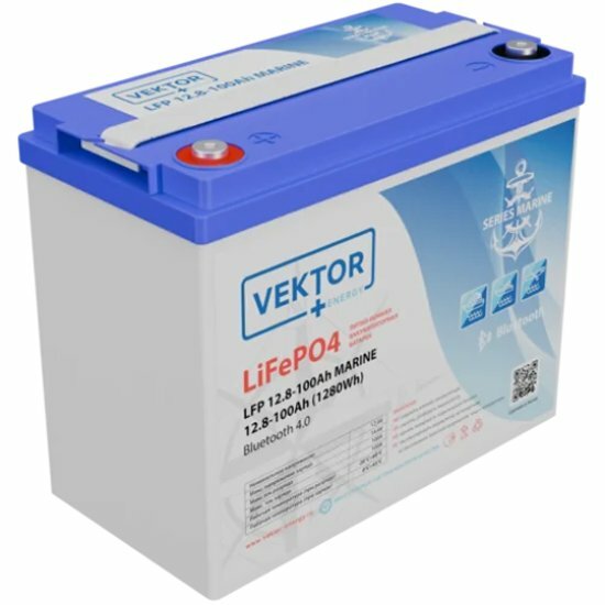 Батарея Vektor Battery Vektor Energy LFP 12.8-100 MARINE