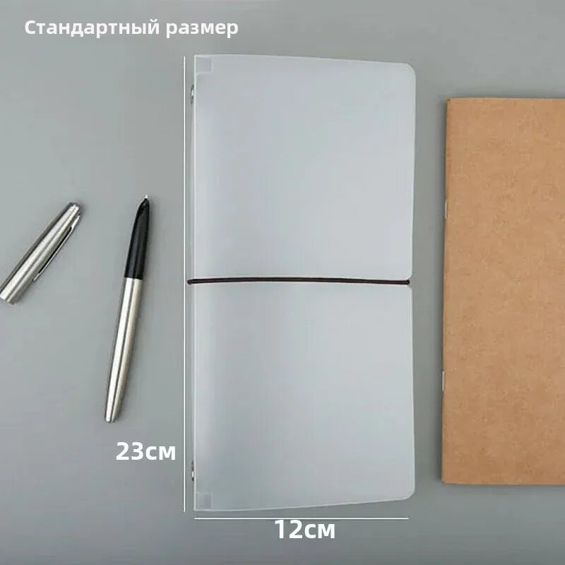 Fromthenon Папка для тетрадей A5, 1 шт.