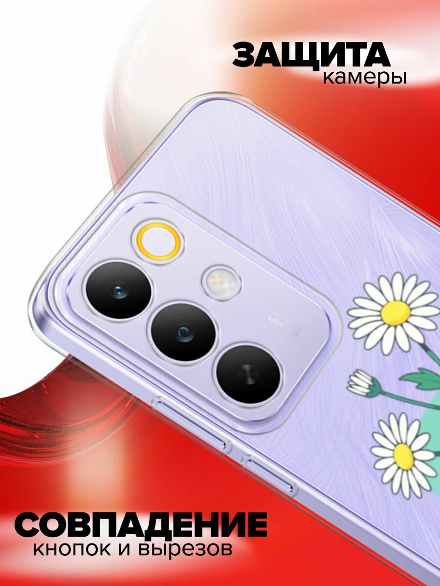 Чехол на Realme C85 Pro / Реалми C85 Про с принтом Книжный цветок — фото 1