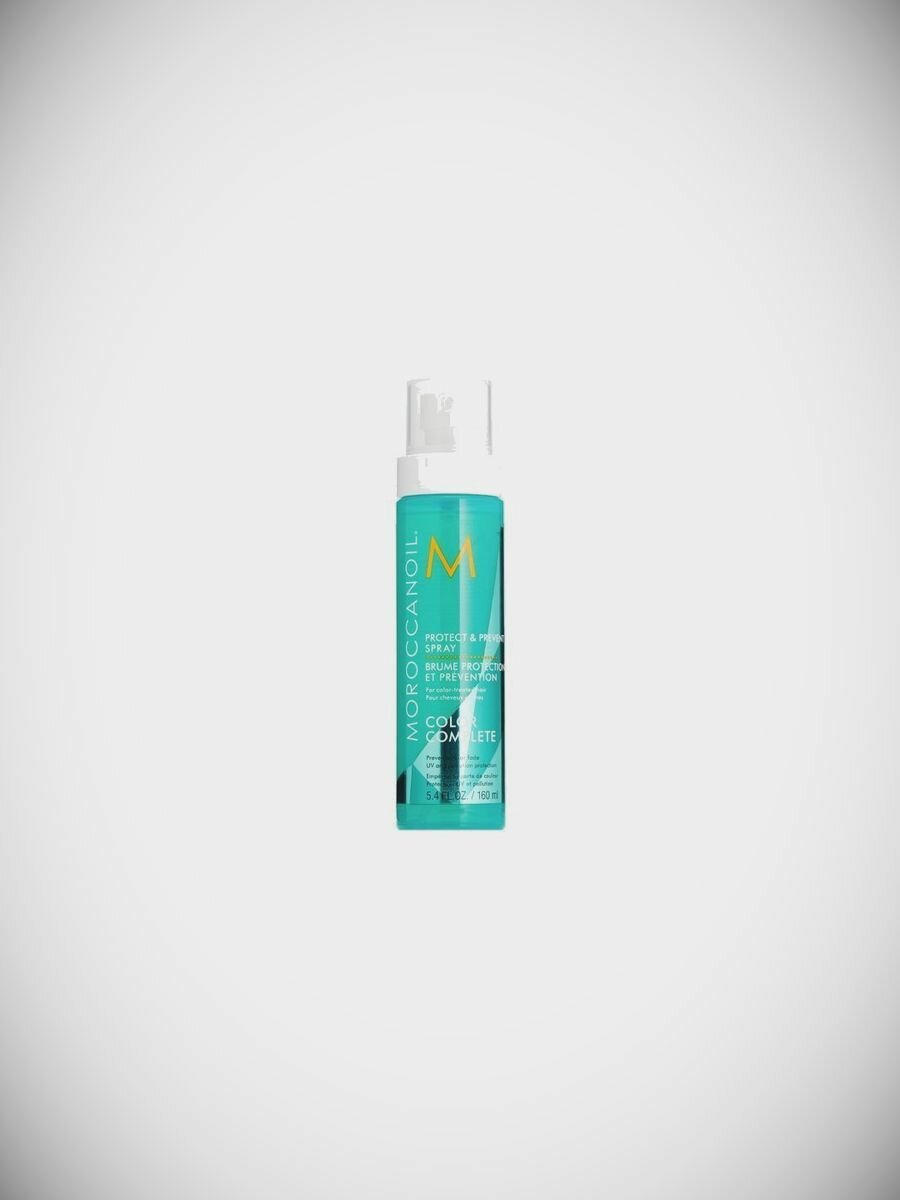 Moroccanoil Protect&Prevent Spray Спрей для сохранения цвета с SPF защитой, 160 мл