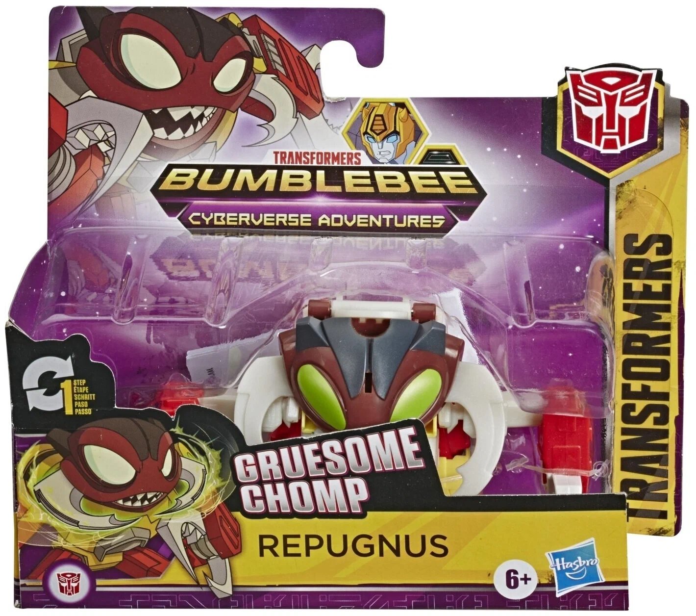 Фигурка-трансформер Репагнус Hasbro Transformers Bumblebee: Cyberverse Adventures - Жуткий Chomp Repugnus (E7073)