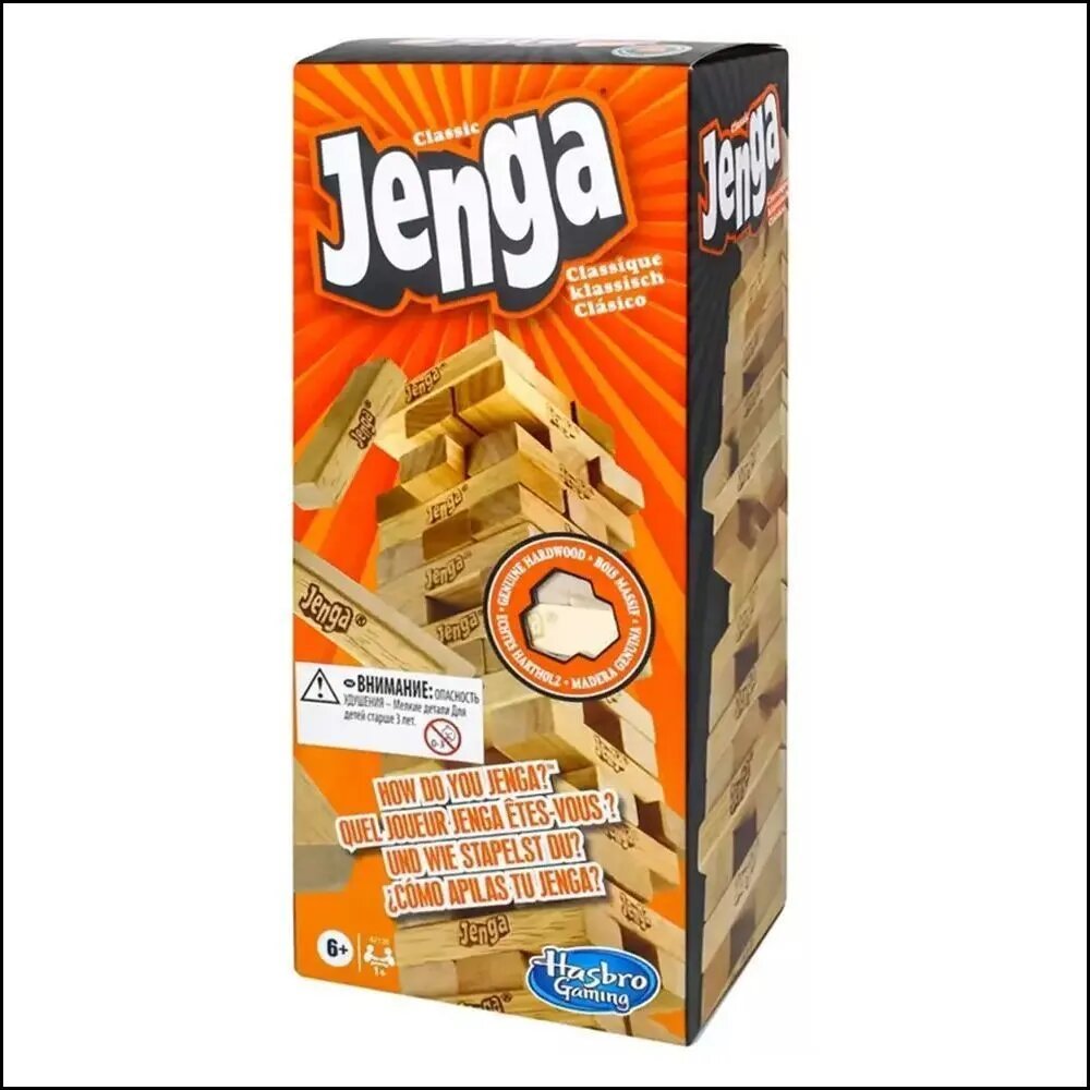 Jenga Классическая настольная игра для вечеринок, деревянная башня из брусков, для детей и взрослых, 6+
