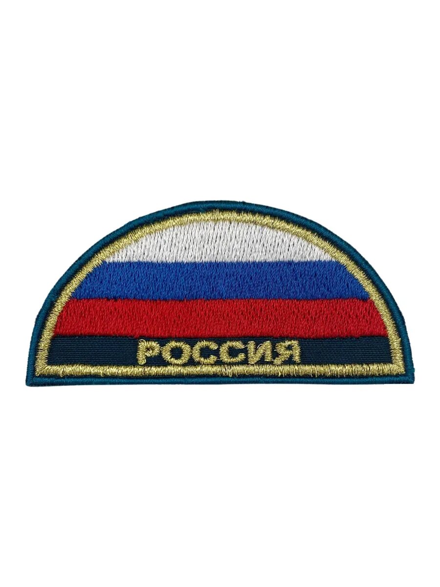 Шеврон вышитый МЧС флаг нового образца