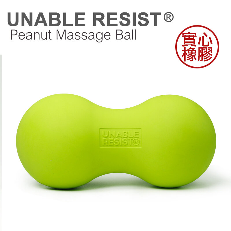 Цельный массажный мяч в форме арахиса для расслабления плеч и шеи, массажный мяч для глубокого массажа мышечных меридианов и фасций стоп, запястий и спины, подходит для занятий йогой.