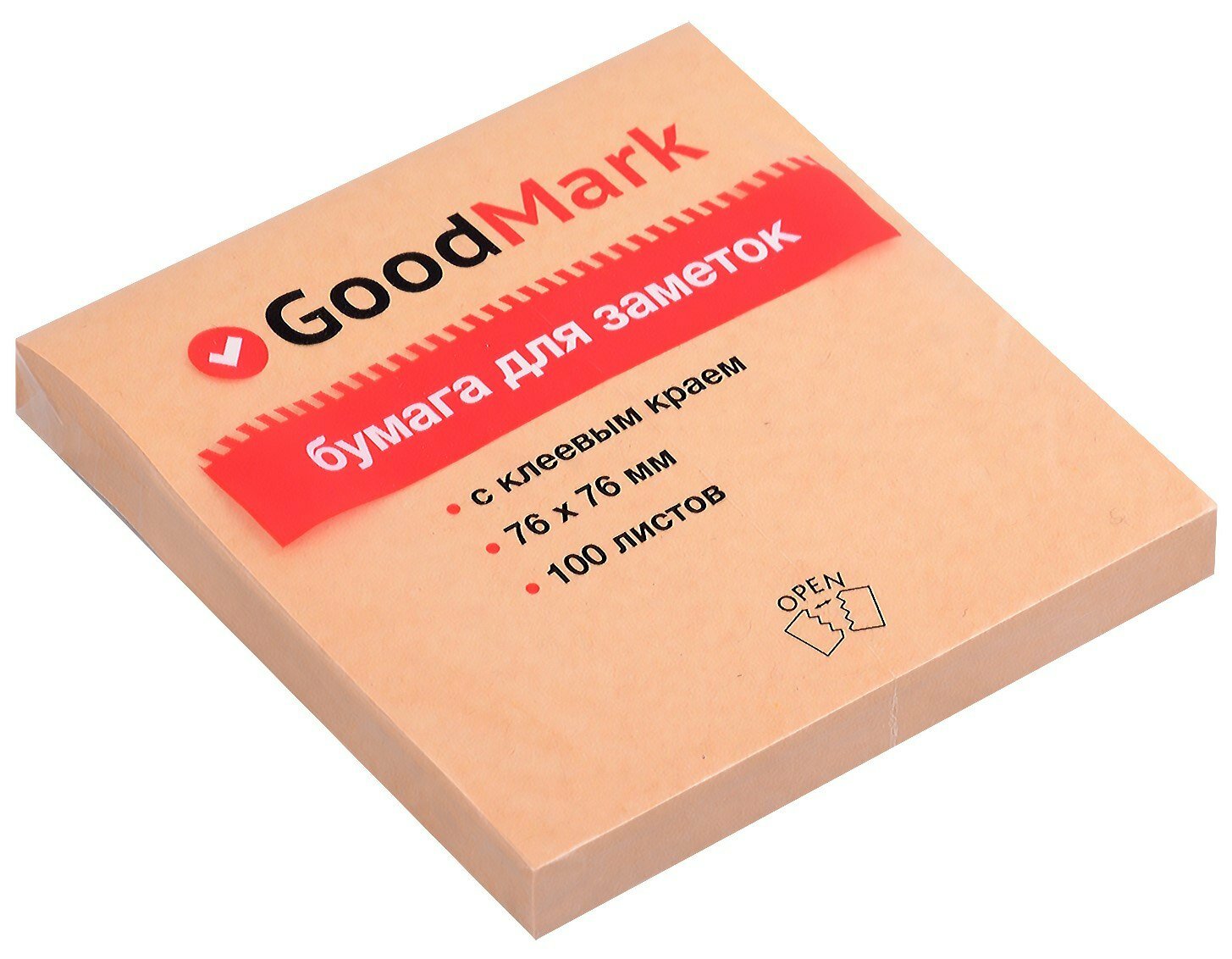 Блок бумаги 76*76 самоклеящийся крафт бумага, 100 листов