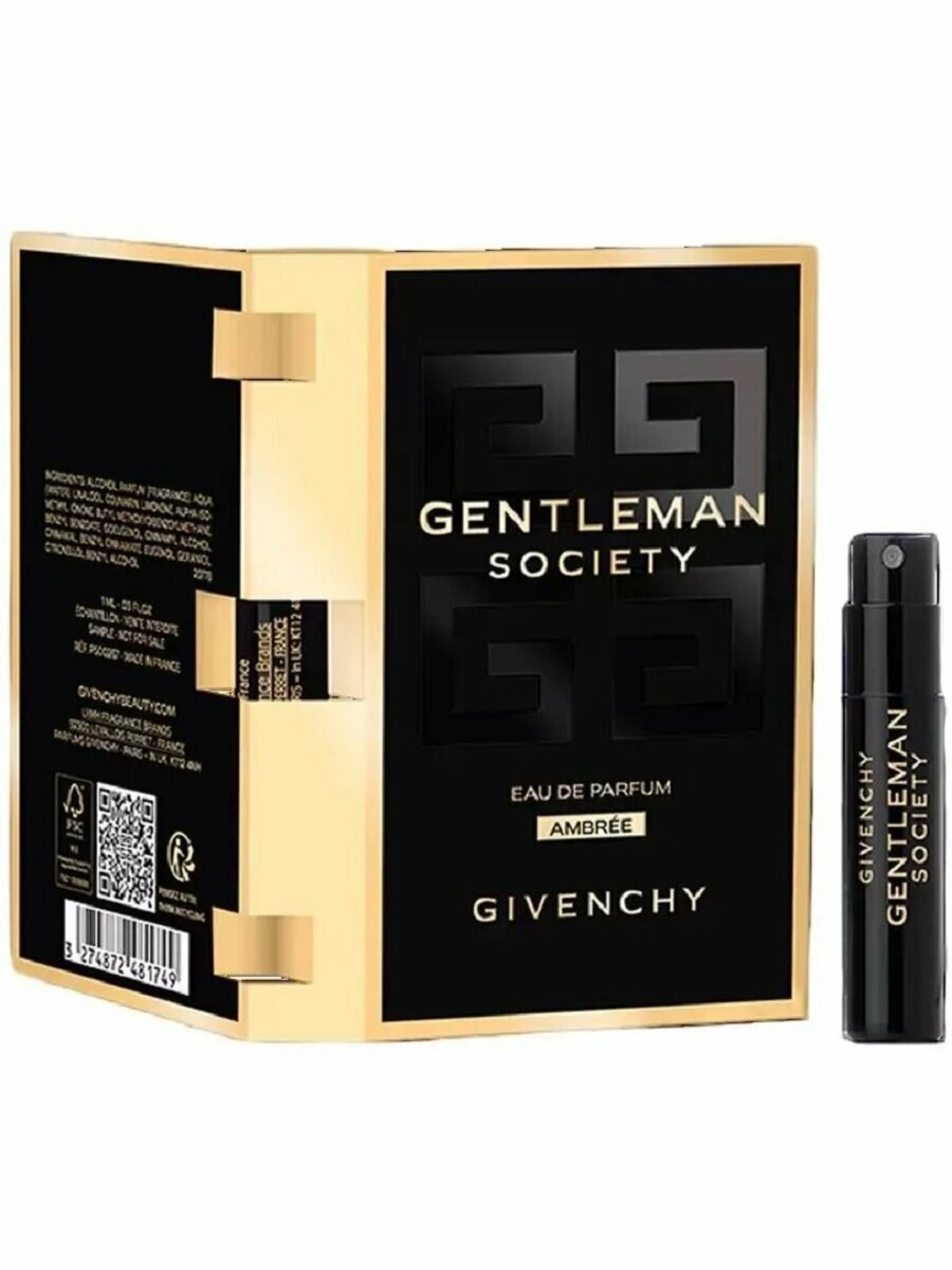 Парфюмерная вода мужская Givenchy Gentleman Society Ambree 1мл (edP - eau de Parfum)