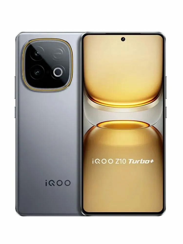 Vivo iQOO Z10 Turbo Plus V2507A 12/256GB Gray CN (Китайская версия Google-сервисы не установлены) Русифицирован, адаптер