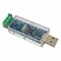 USB-CAN-адаптер
