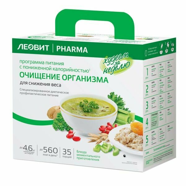 Программа питания для снижения веса Леовит Худеем за неделю Очищение организма 771г