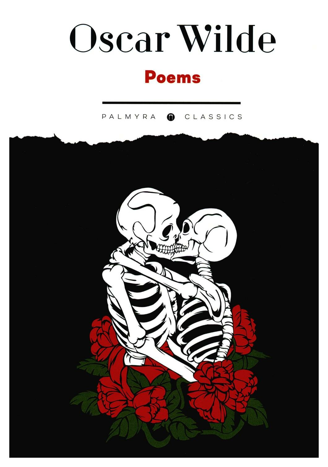 Poems: книга на английском языке. Уайльд О. Т8 RUGRAM