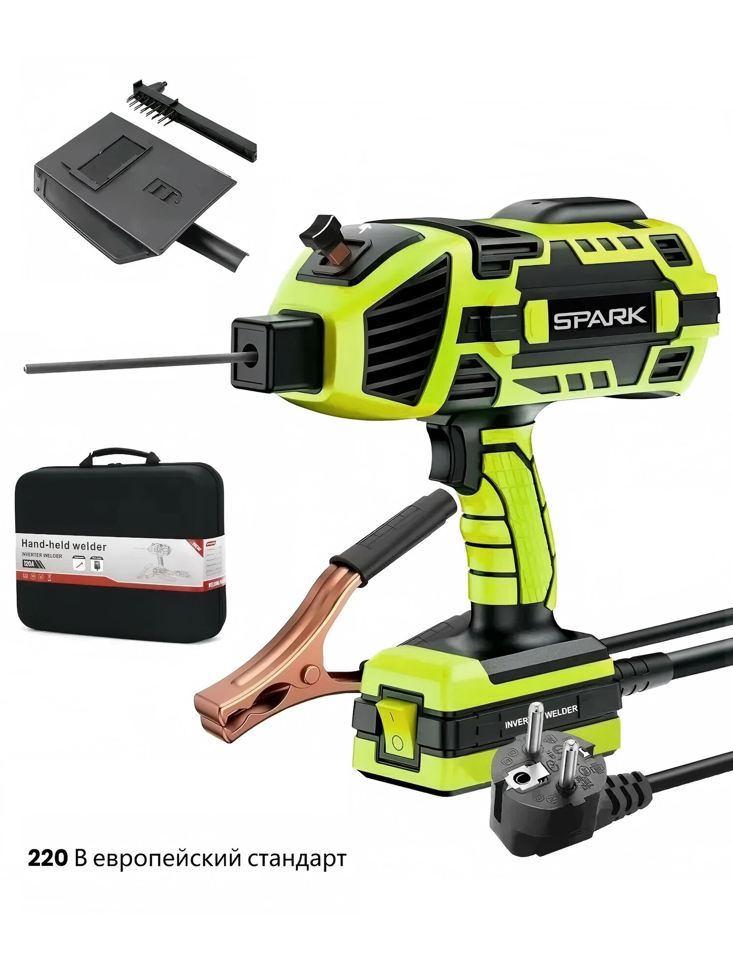 Домашний сварочный аппарат портативный компактный мини сварочный аппарат