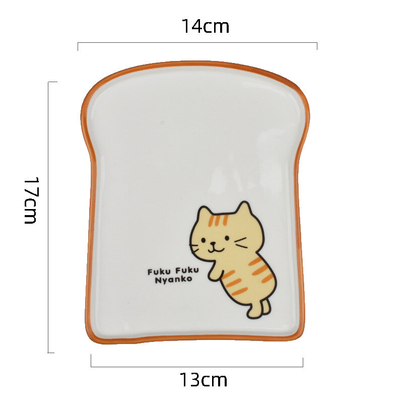 Тарелка в японском стиле с изображением кота, милая трехмерная керамическая тарелка для хлеба, домашняя тарелка для завтрака, тарелка для выпечки, тарелка для закусок, нескользящая.