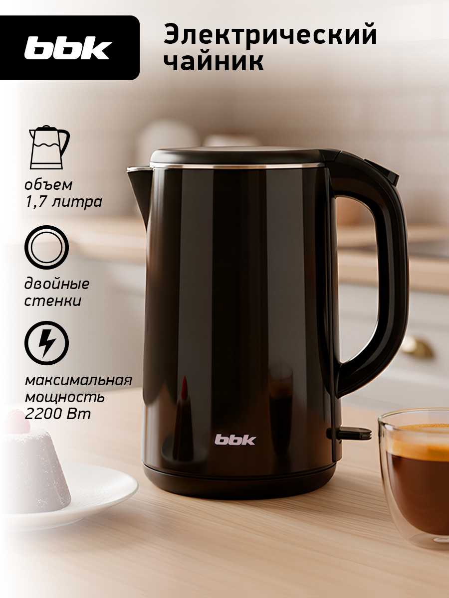 Чайник электрический с двойными стенками BBK EK1811 черный, объем 1.7 л, мощность 1850-2200Вт
