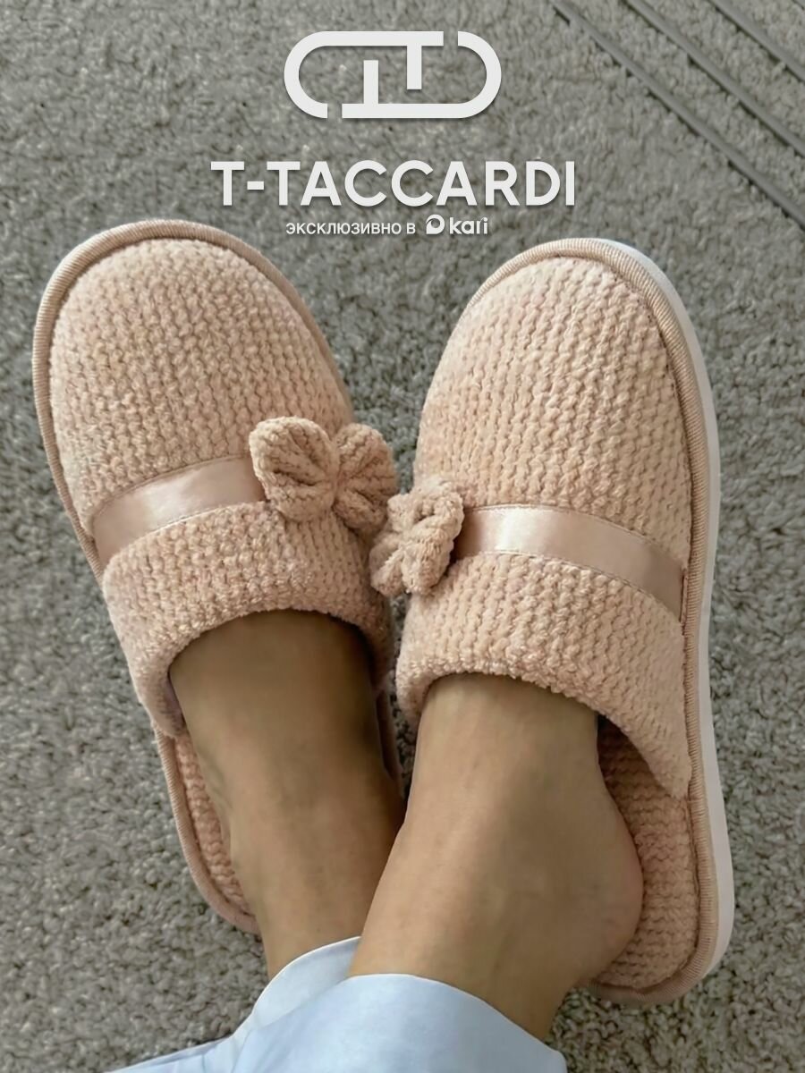 Тапочки Весна-лето 2026