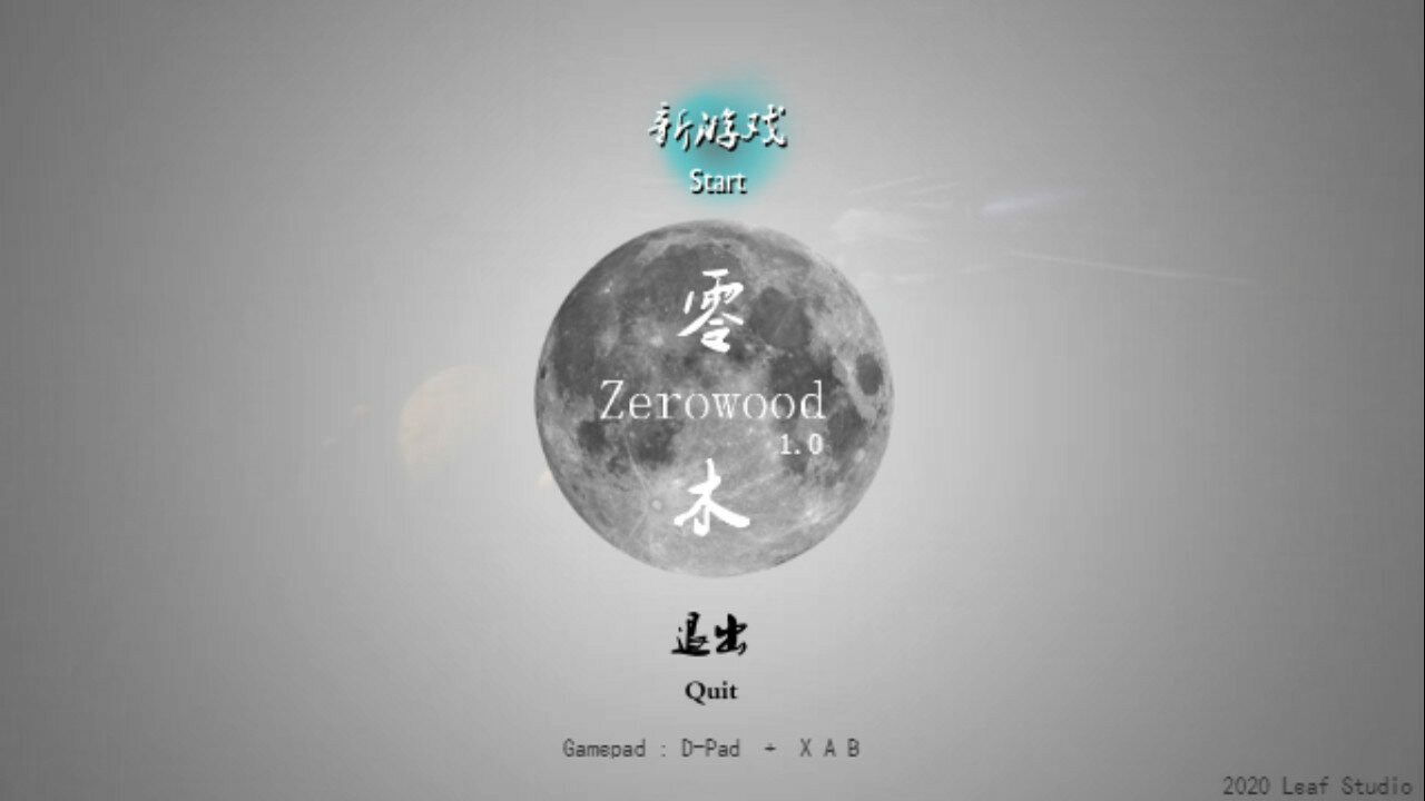 Zerowood Steam Ключ • Активация Steam • регион Весь мир • цифровой ключ