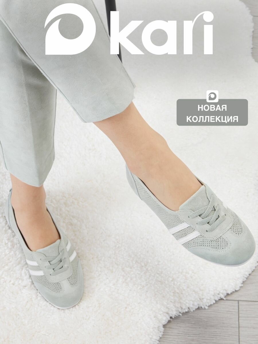 Полуботинки Весна-лето 2026