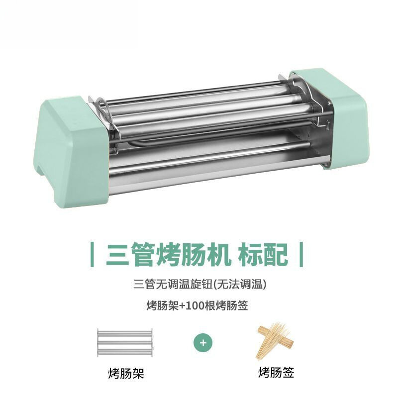 Домашний мини-гриль для сосисок для общежитий, полностью автоматическая машина для приготовления хот-догов, многофункциональная электрическая сковорода-гриль «три в одном» для сосисок.