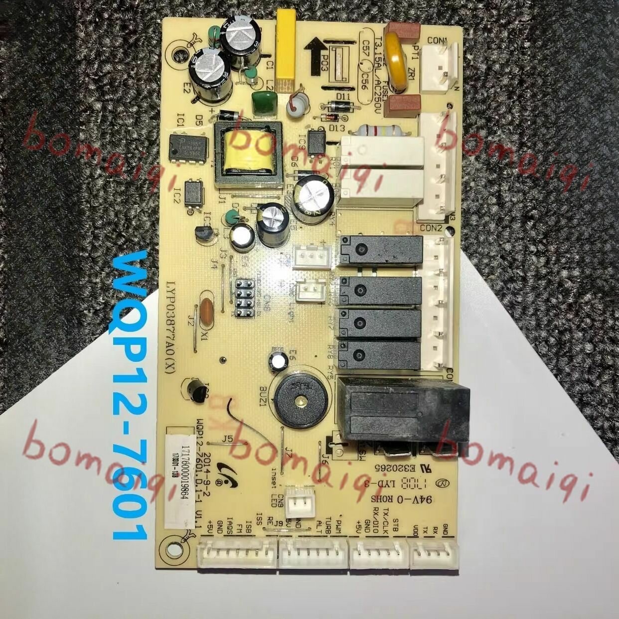 Аксессуар для посудомоечной машины