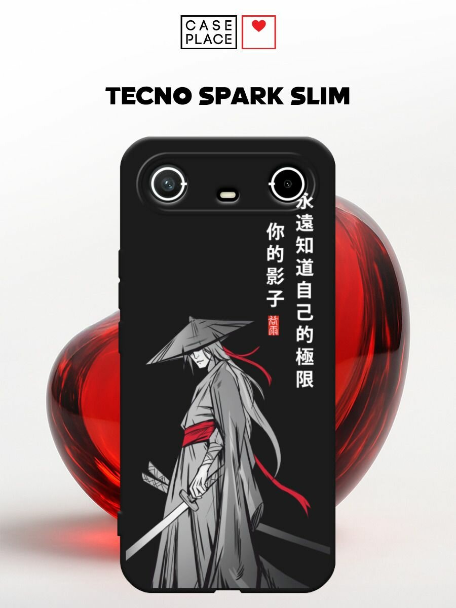 Черный матовый чехол на Tecno Spark Slim / Текно Спарк Слим с принтом Самурай в стиле аниме