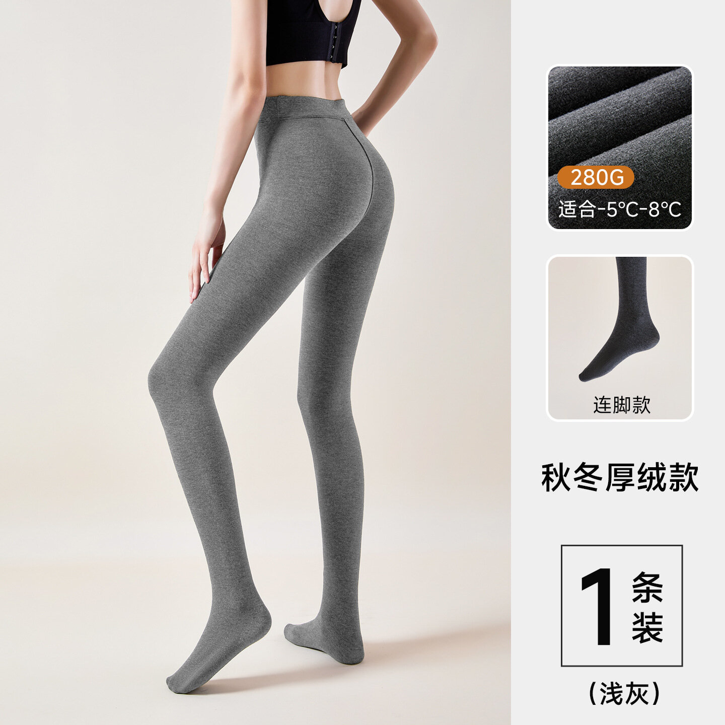 Женские шерстяные леггинсы для осени и зимы, с флисовой подкладкой, утепленные, теплые, черные, утягивающие колготки, Zhuji Hosiery.