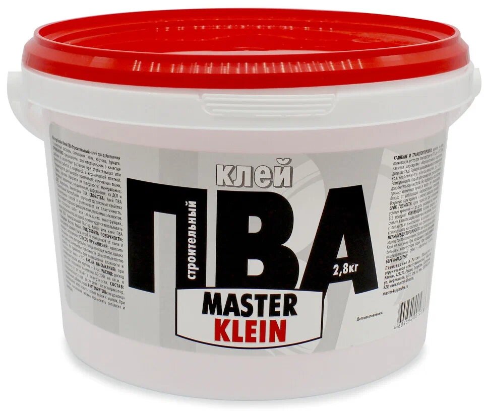 Клей ПВА "Master Klein" строительный, противогрибковый, влагостойкий 2,8кг