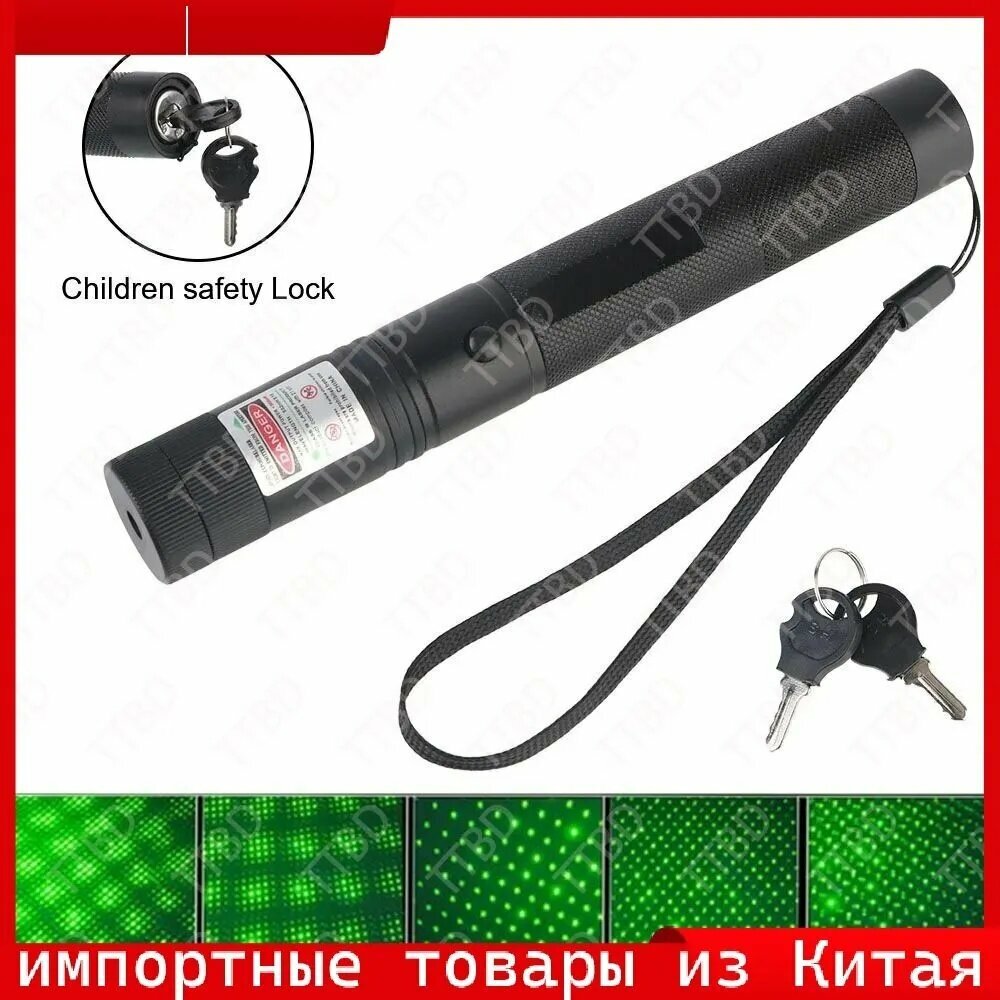 Зеленый лазерный прицел с мощным лучом, эксклюзивная игрушка для кошек фокусируется ручкой