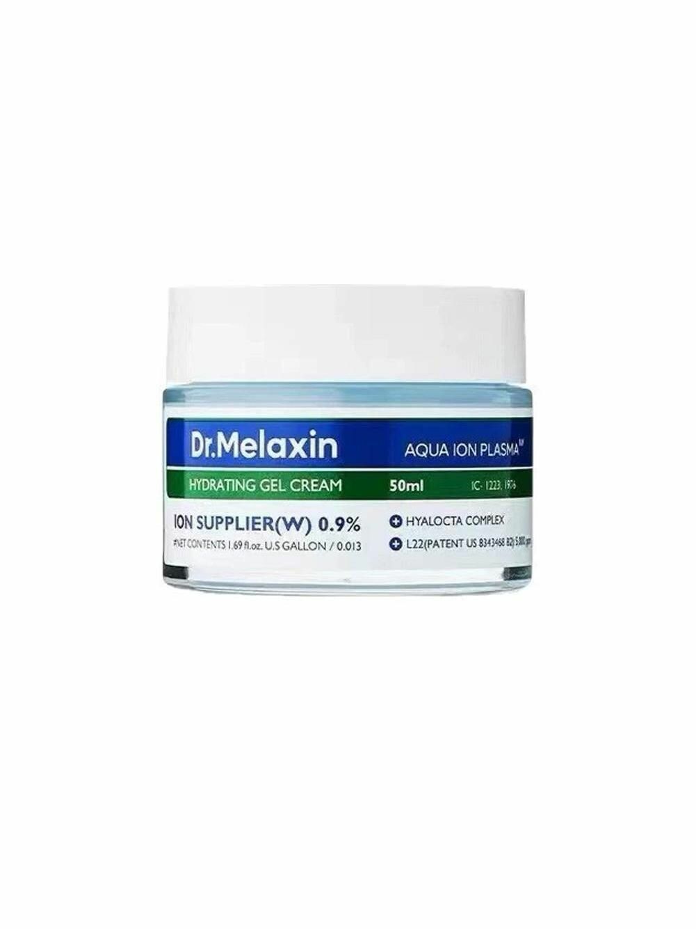 Крем для лица с микроспикулами Dr.Melaxin, 50ml