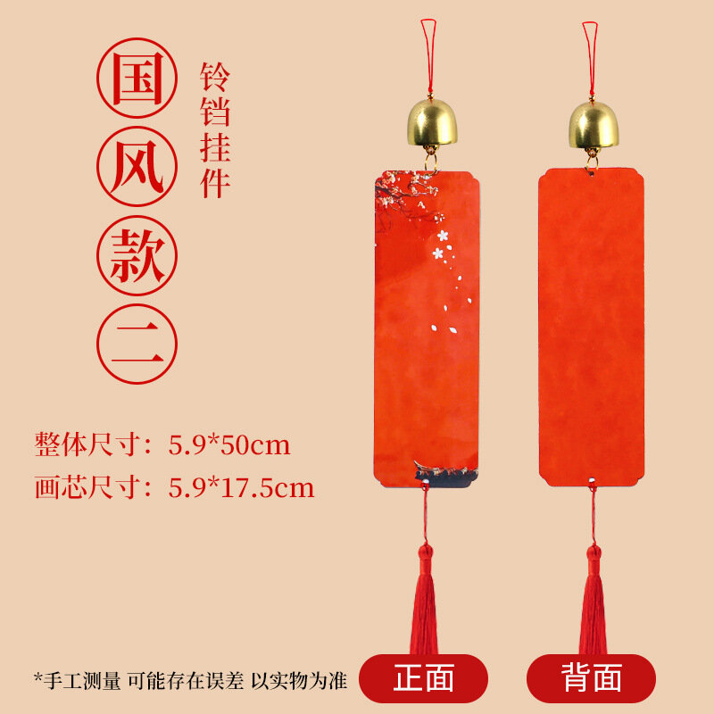 Карточки с предсказаниями, украшенные золотом, ручной работы, креативные ветряные колокольчики, чистые карточки для предсказаний, карточки с предсказаниями, карточки с предсказаниями в стиле батик, каллиграфия на бумаге сюань.