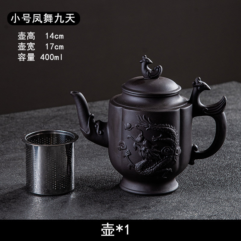 Новый чайник из исинской фиолетовой глины, большой объем, домашний чайник со встроенным фильтром из нержавеющей стали, домашний чайный набор для кунг-фу.