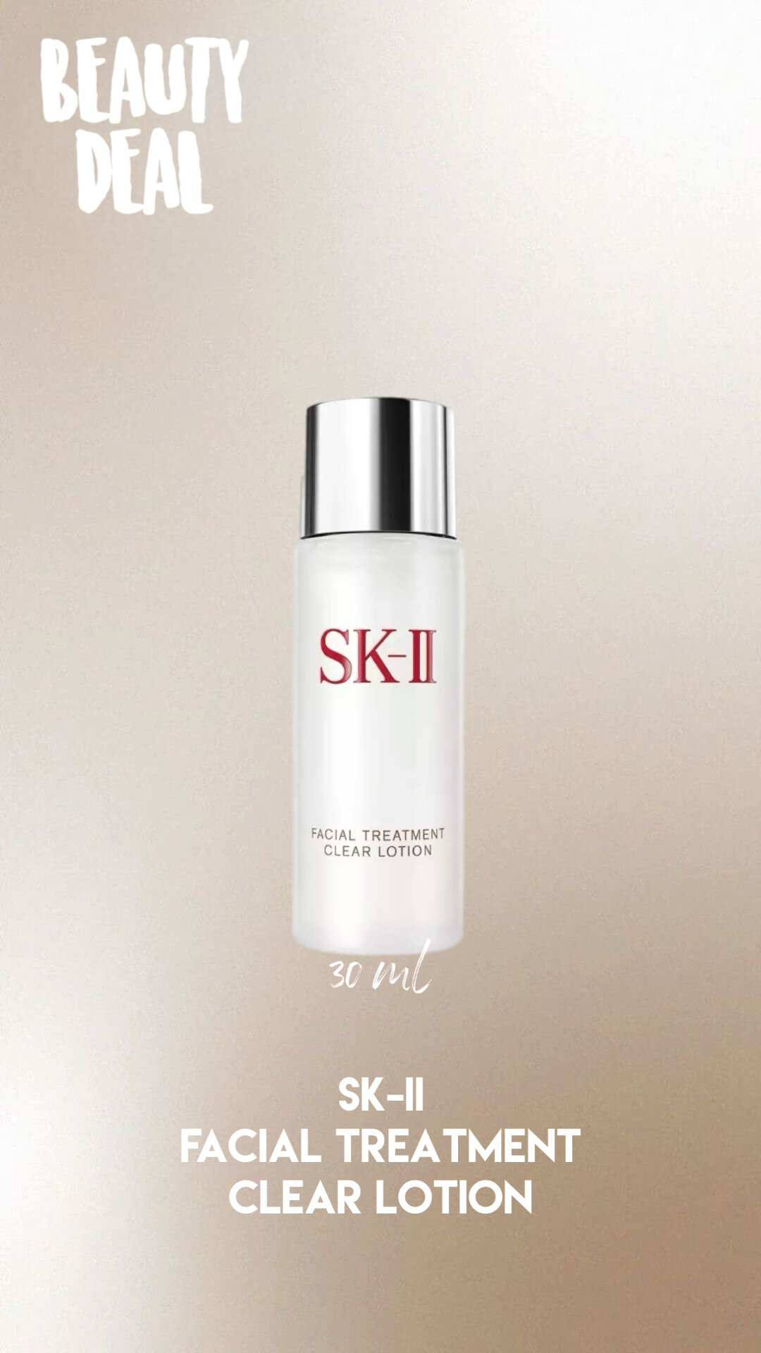 SK-II очищающий лосьон для лица, facial treatment clear lotion, 30 мл