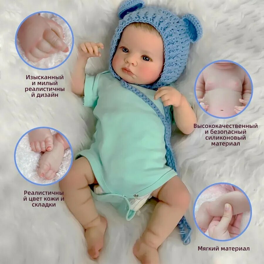 48cm Кукла Reborn для девочки; с аксессуарами и одеждой; большая, реалистичная, коллекционная детская игрушка