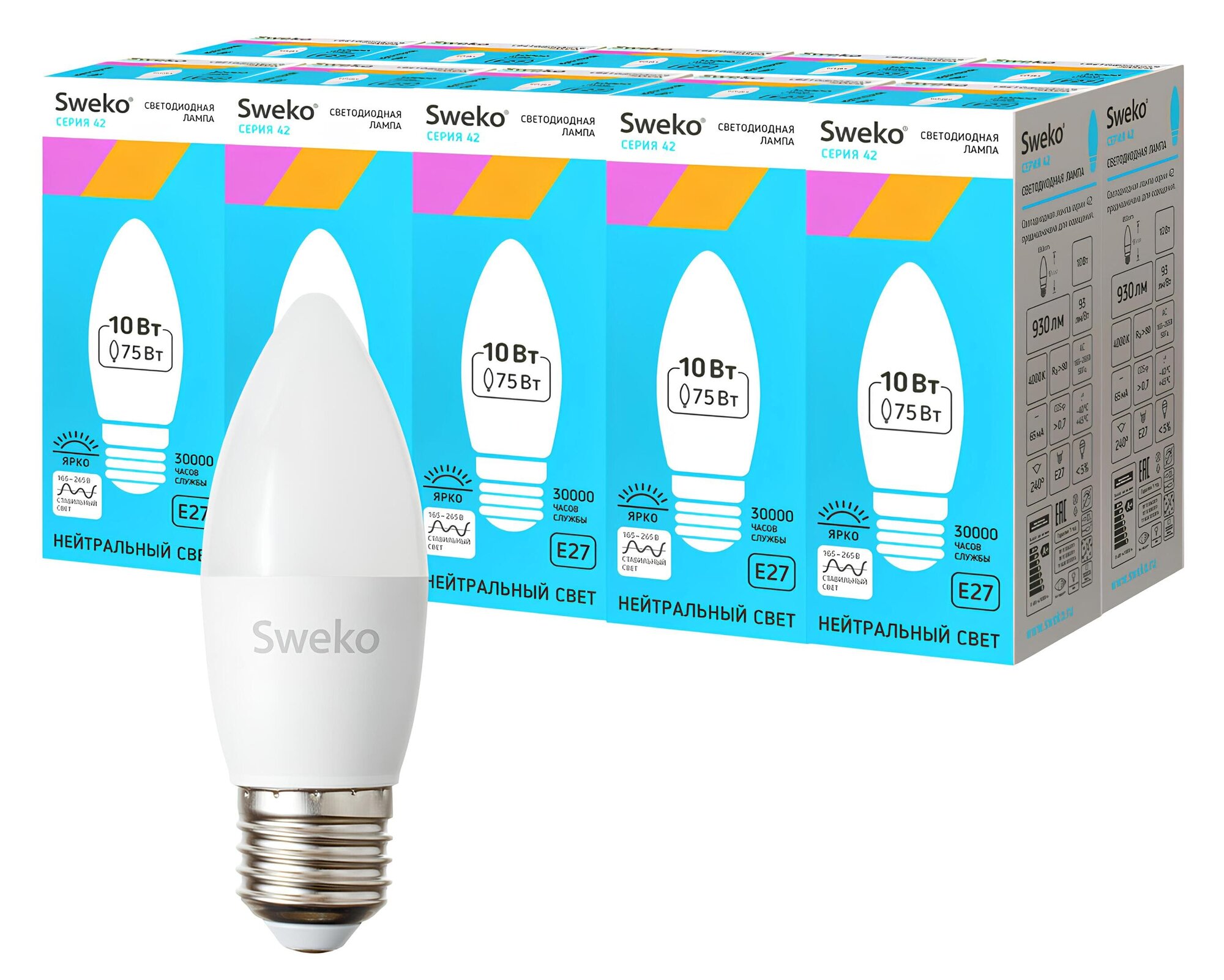 Лампа диодная Sweko 10 штук свеча нейтральная E27 10Вт дм35 4000К/850лм