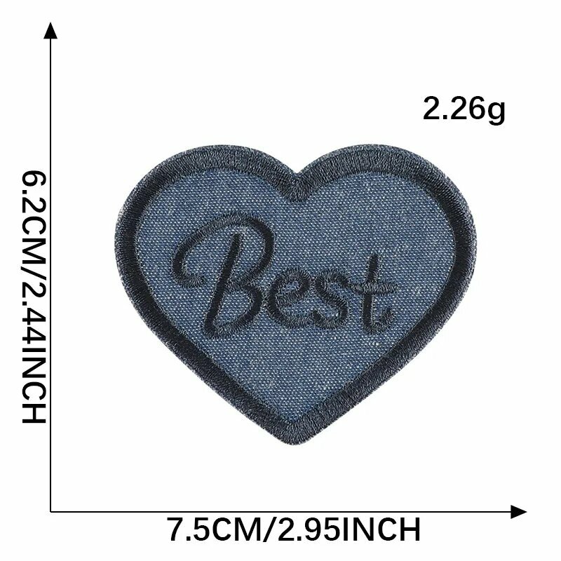 Заплатка "Best" в форме сердца, темно-синяя, B1R-C-3-1