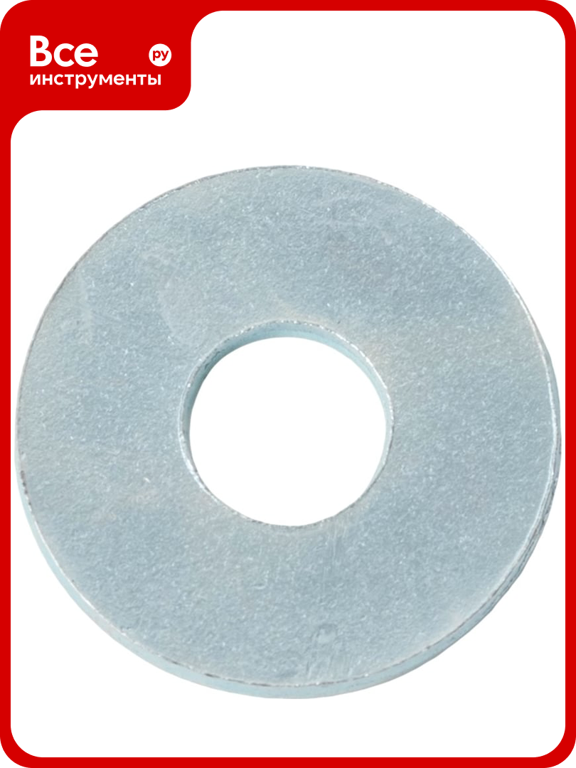 Gigant Шайба кузовная оцинкованная сталь DIN 9021 с резьбой М8, материал сталь, покрытие оцинкованное, по ГОСТ