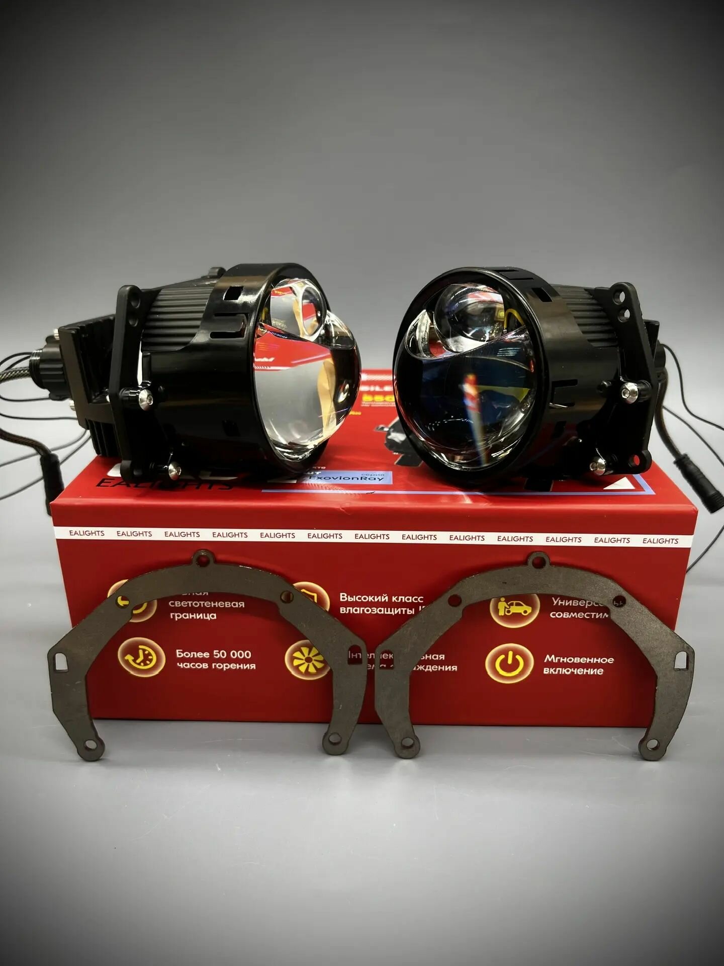 Лазерные Bi Led линзы для Kia Sorento 3 Prime (2014-2017) - Lazer линзы для фар - Дальний / Ближний, 60W / 51W, 6500LM / 5300LM