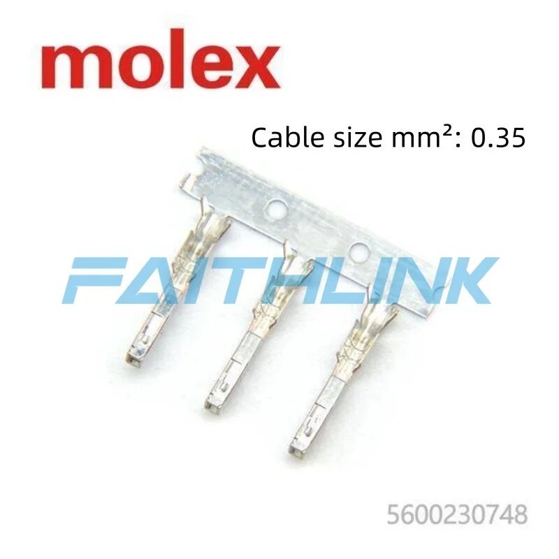 Розетки MOLEX Mini50 DACIKEYS