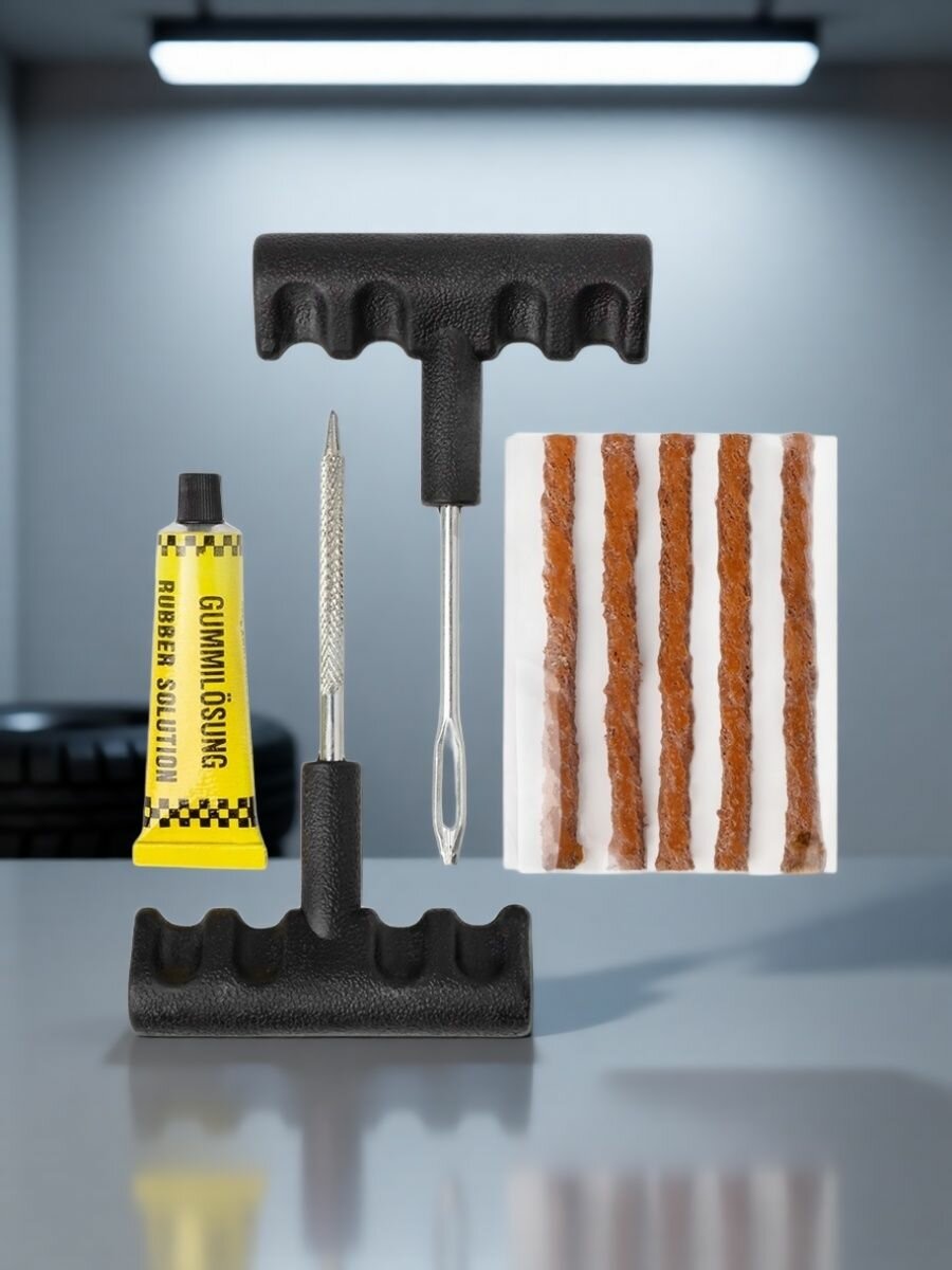 Набор для самостоятельного ремонта бескамерных шин (шило+рашпиль+клей+3жгута)