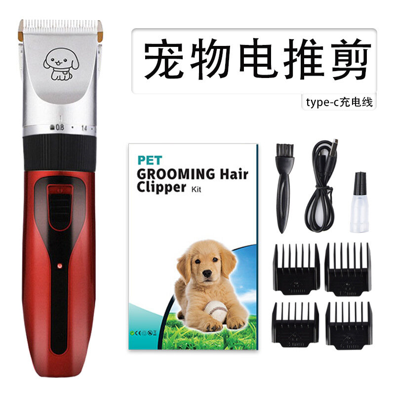 Самая продаваемая машинка для стрижки собак, электрическая машинка для стрижки животных, машинка для стрижки кошек, машинка для стрижки собак, триммер для шерсти, электрическая машинка для ухода за кошками.