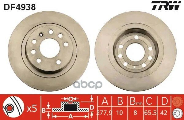 DF4938 диск тормозной задний! Opel Astra/Zafira 1.8-2.2i/1.7-1.9CDTI 05> TRW арт. DF4938