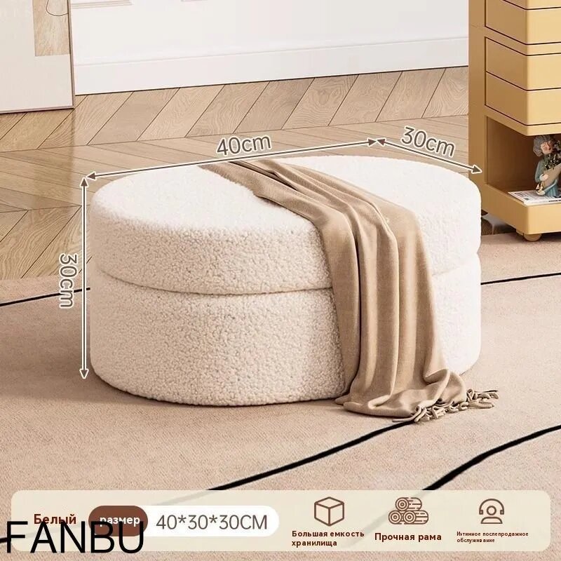 Мягкий пуф-табурет 40x30x30 см для гостиной из букле в белом цвете (1 шт.)