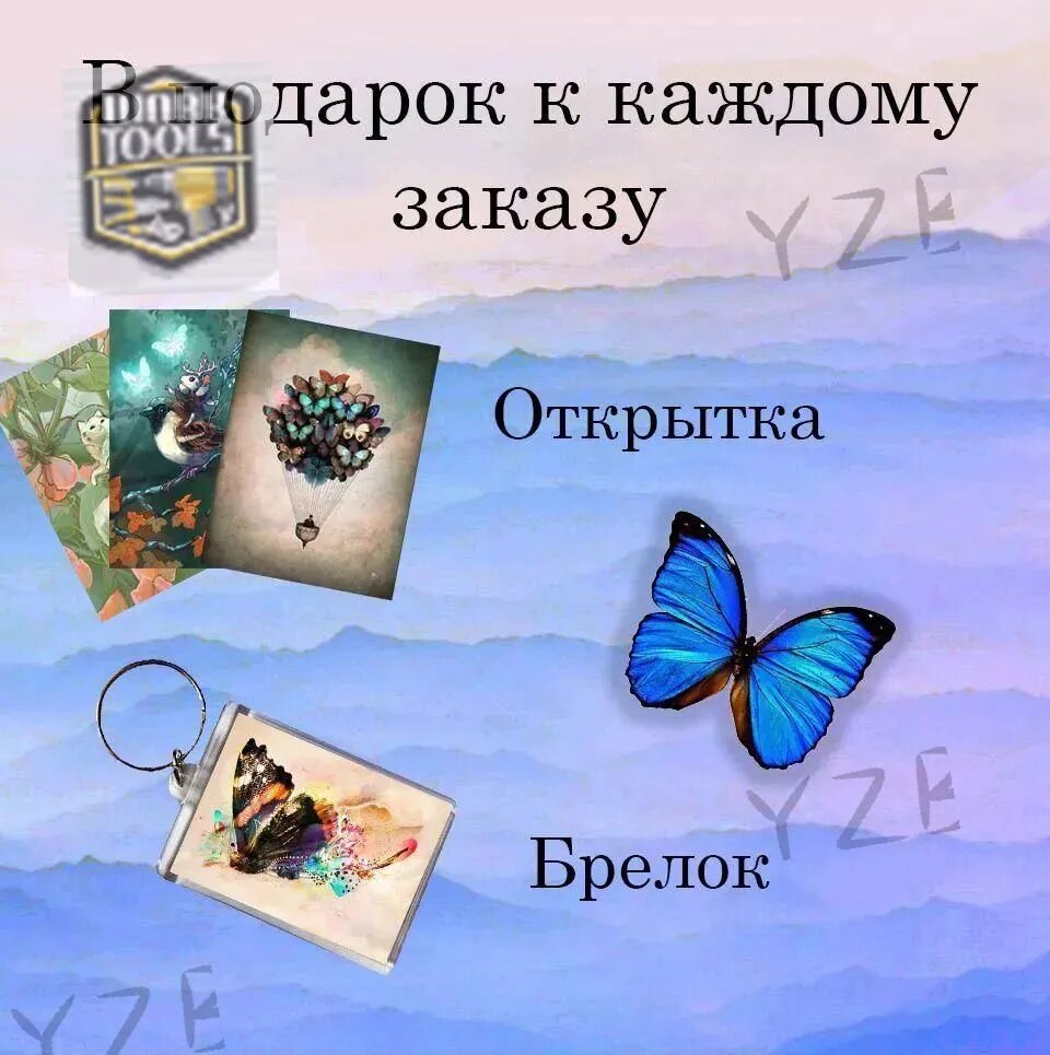 Интерьерное украшение с бабочками в деревянной рамке на стену — фото 1
