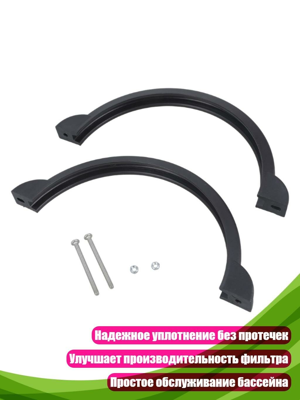 Крышка насоса для бассейна SF90110-1
