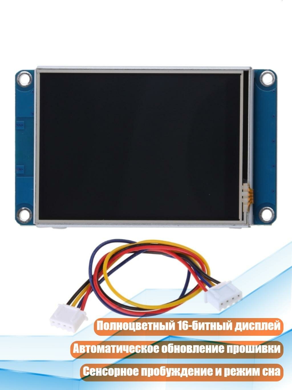 Дисплей TFT LCD TJC 2,8 дюйма