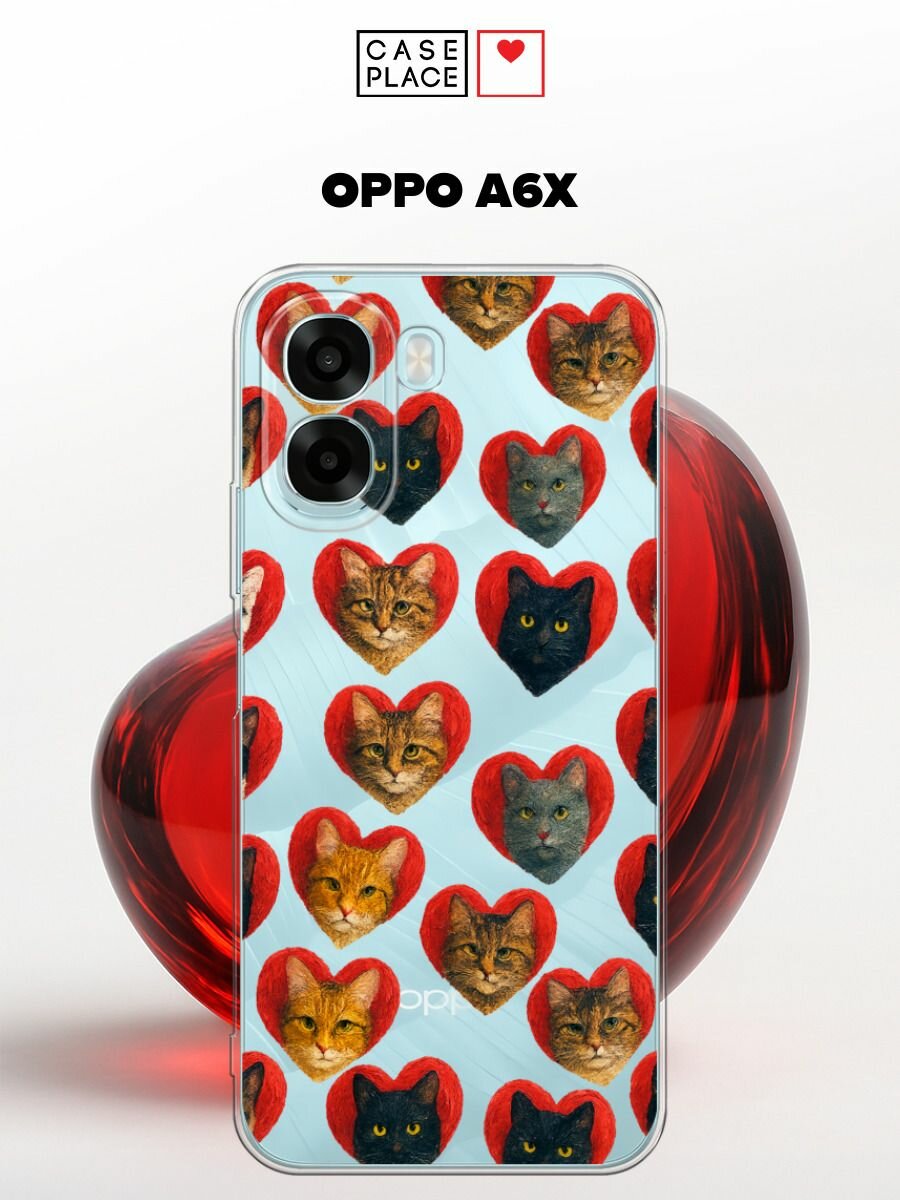 Чехол на Oppo A6x / Оппо A6x с принтом Котики в сердечках паттерн