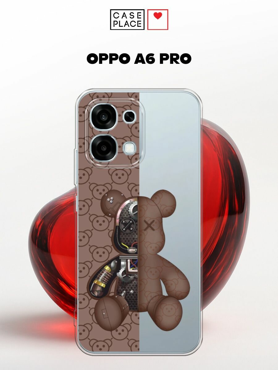 Чехол на Oppo A6 Pro / Оппо A6 Про с принтом Половинка медведя