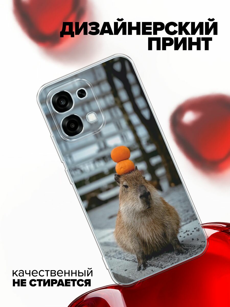 Чехол на Oppo A6 Pro / Оппо A6 Про с принтом Капибара медитирует — фото 1
