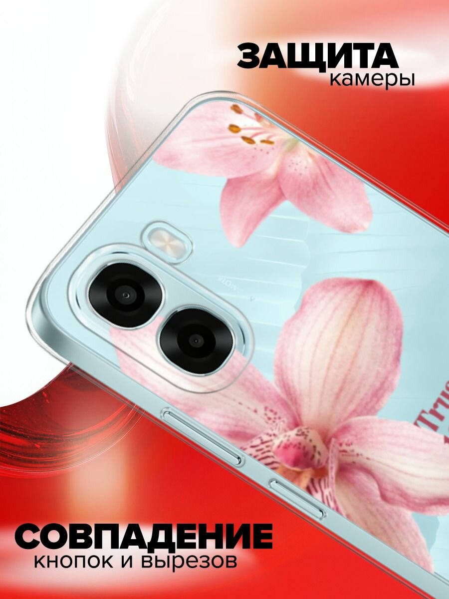 Силиконовый чехол на Oppo A6x / Оппо A6x с принтом Trust yourself — фото 1