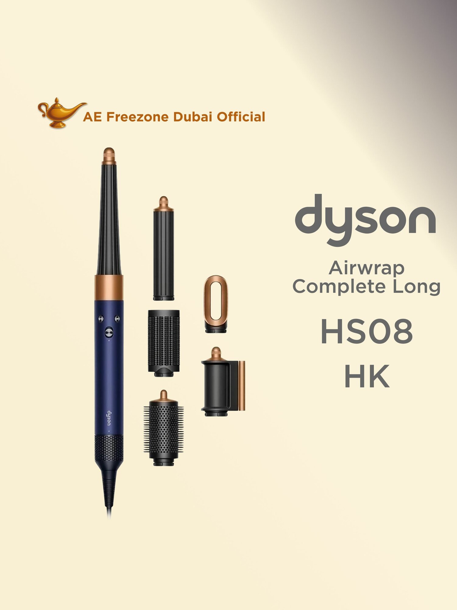Фен-стайлер Dyson Airwrap Complete Long HS08 Prussian Blue HK