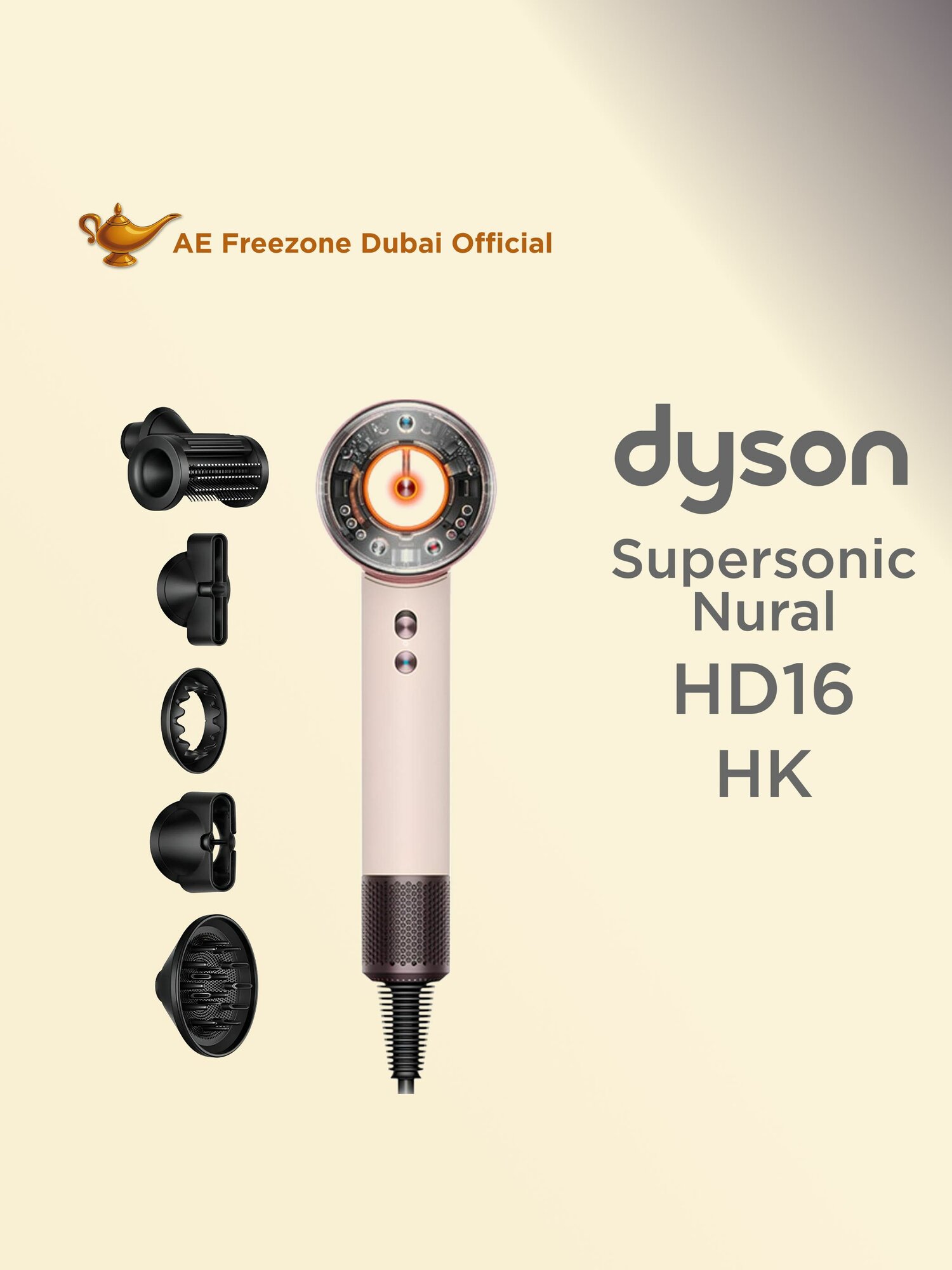 Фен Dyson Supersonic Nural HD16 HK Ceramic Pink/Rose Gold Sakura