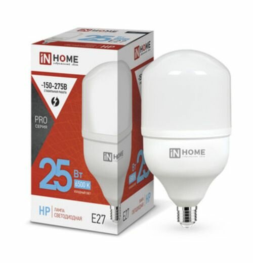 Лампа светодиодная IN HOME In Home LED-HP-PRO, 25 Вт, 230В, E27, 6500К, 2380 Лм